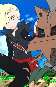 Gladion | Mudae Wiki | Fandom