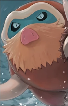 Swinub | Mudae Wiki | Fandom