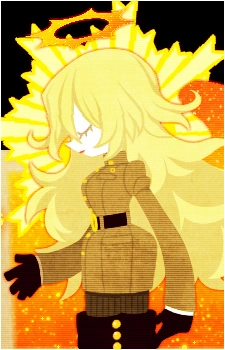 Igls Unth | Mudae Wiki | Fandom