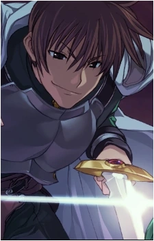 Rance | Mudae Wiki | Fandom