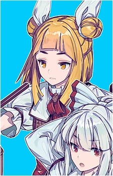 Mayumi Joutouguu | Mudae Wiki | Fandom