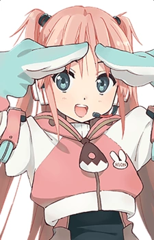 Tone Rion | Mudae Wiki | Fandom