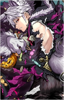 Grima | Mudae Wiki | Fandom