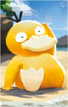 Psyduck | Mudae Wiki | Fandom