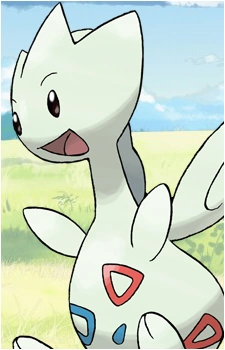 Togepi | Mudae Wiki | Fandom