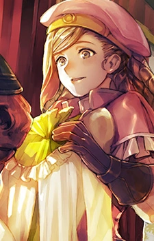 Forrest | Mudae Wiki | Fandom