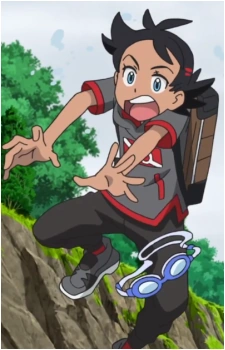 Goh | Mudae Wiki | Fandom