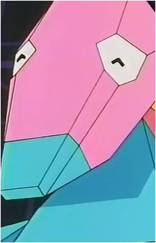 Porygon | Mudae Wiki | Fandom