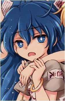 Shion Yorigami | Mudae Wiki | Fandom