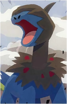 Deino | Mudae Wiki | Fandom