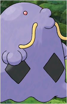 Gulpin | Mudae Wiki | Fandom