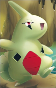 Larvitar | Mudae Wiki | Fandom