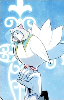 Sakuya Le Bel Shirogane | Mudae Wiki | Fandom
