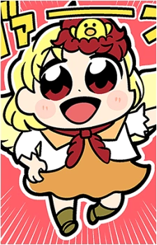 Kutaka Niwatari | Mudae Wiki | Fandom