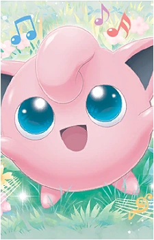 Jigglypuff (Species) | Mudae Wiki | Fandom