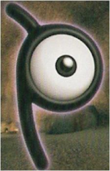 Unown | Mudae Wiki | Fandom