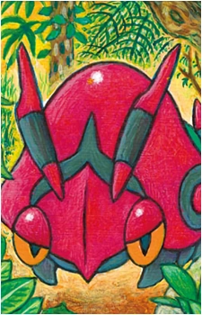 Venipede | Mudae Wiki | Fandom