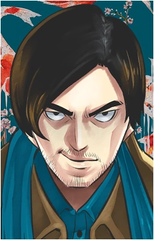 Bullet Train | Mudae Wiki | Fandom