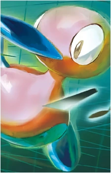 Porygon | Mudae Wiki | Fandom