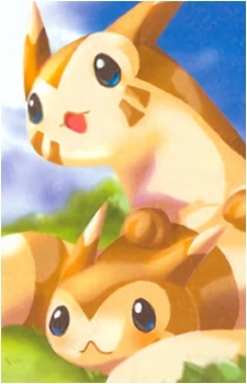 Sentret | Mudae Wiki | Fandom