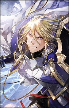 Ignatius | Mudae Wiki | Fandom