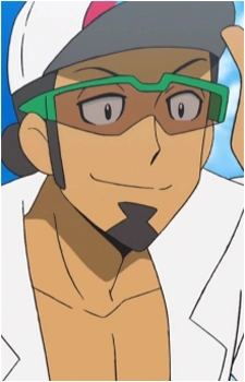 Professor Kukui | Mudae Wiki | Fandom