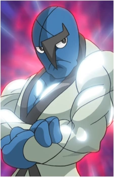 Sawk | Mudae Wiki | Fandom