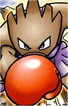 Tyrogue | Mudae Wiki | Fandom