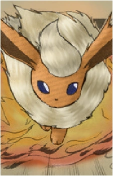 Vee | Mudae Wiki | Fandom