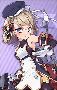 Z23 | Mudae Wiki | Fandom