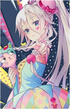 IA | Mudae Wiki | Fandom