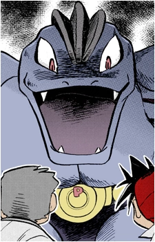 Machop | Mudae Wiki | Fandom