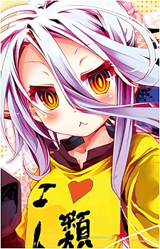 Shiro | Mudae Wiki | Fandom