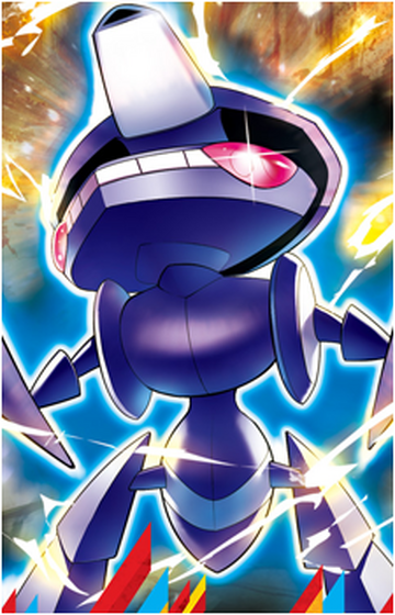 Genesect Evolution Card