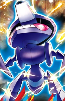 Genesect | Mudae Wiki | Fandom