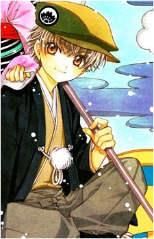 Syaoran Li | Mudae Wiki | Fandom
