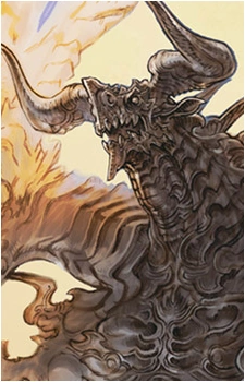 Bahamut | Mudae Wiki | Fandom