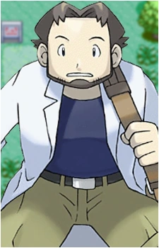 Professor Birch | Mudae Wiki | Fandom
