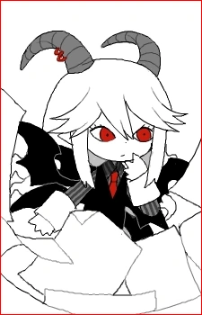 Reficul | Mudae Wiki | Fandom