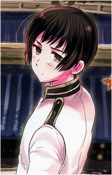 Japan | Mudae Wiki | Fandom