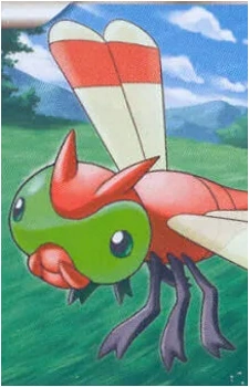 Yanma | Mudae Wiki | Fandom