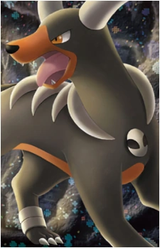 Houndour | Mudae Wiki | Fandom