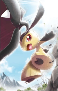 Mawile | Mudae Wiki | Fandom