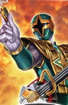 Cameron Watanabe | Mudae Wiki | Fandom