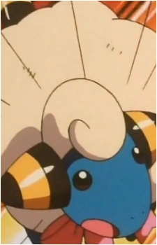 Mareep | Mudae Wiki | Fandom