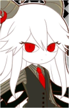 Reficul | Mudae Wiki | Fandom