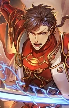 Shiro (FE) | Mudae Wiki | Fandom