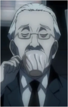 Watari | Mudae Wiki | Fandom