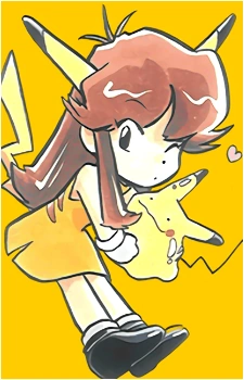 Blue (Spe) | Mudae Wiki | Fandom