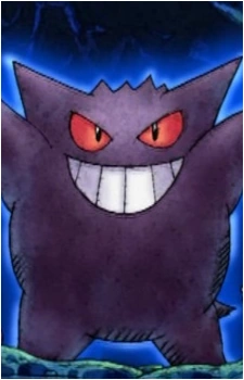 Gengar (PMD) | Mudae Wiki | Fandom